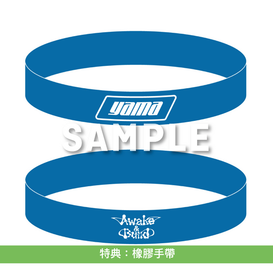 yama 第3張原創專輯《awake＆build》「進化」三部曲最終章 ＜完全生産限定盤(CD＋Blu-ray＋Live寫真集＋徽章＋Tot ...